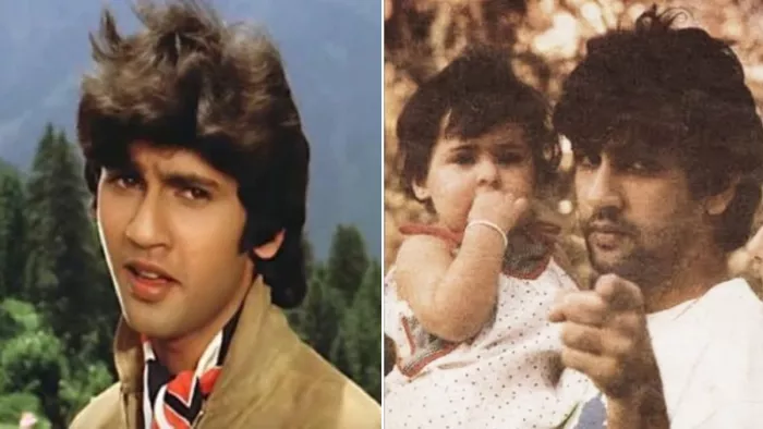 कौन हैं Kumar Gaurav की छोटी बेटी सिया? खूबसूरती में नानी नरगिस दत्त की ...