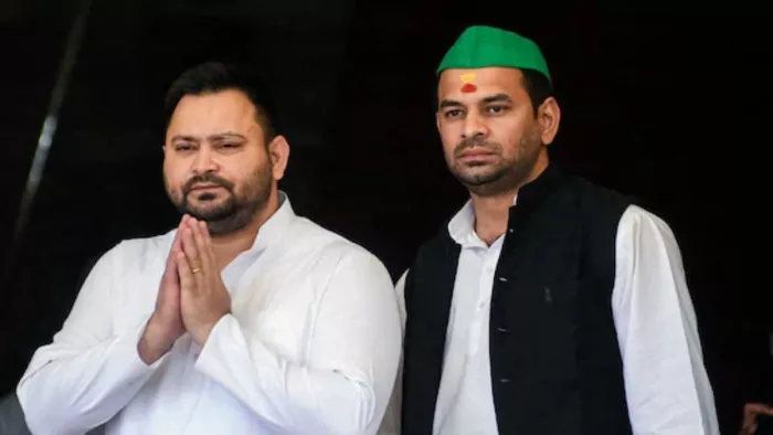 Tej Pratap Yadav: बिहार में असली 'जयचंद' कौन? तेज प्रताप के सवाल पर सबके अपने राग, अब मचेगा ...