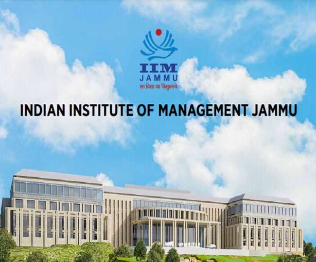 IIM Jammu Admission 2021: वर्किंग प्रोफेशनल्स के लिए एग्जीक्यूटिव एमबीए ...