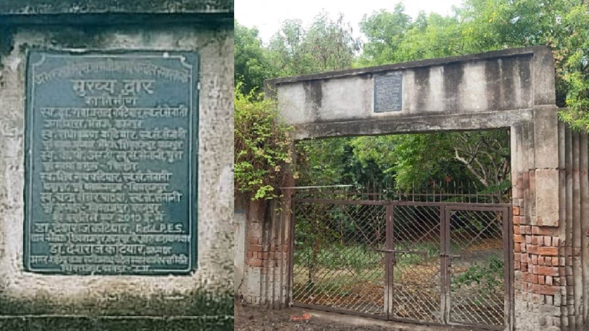 कानपुर में शिवराजपुर का रोचक है इतिहास और अद्भुत था सुरंग वाला किला ...