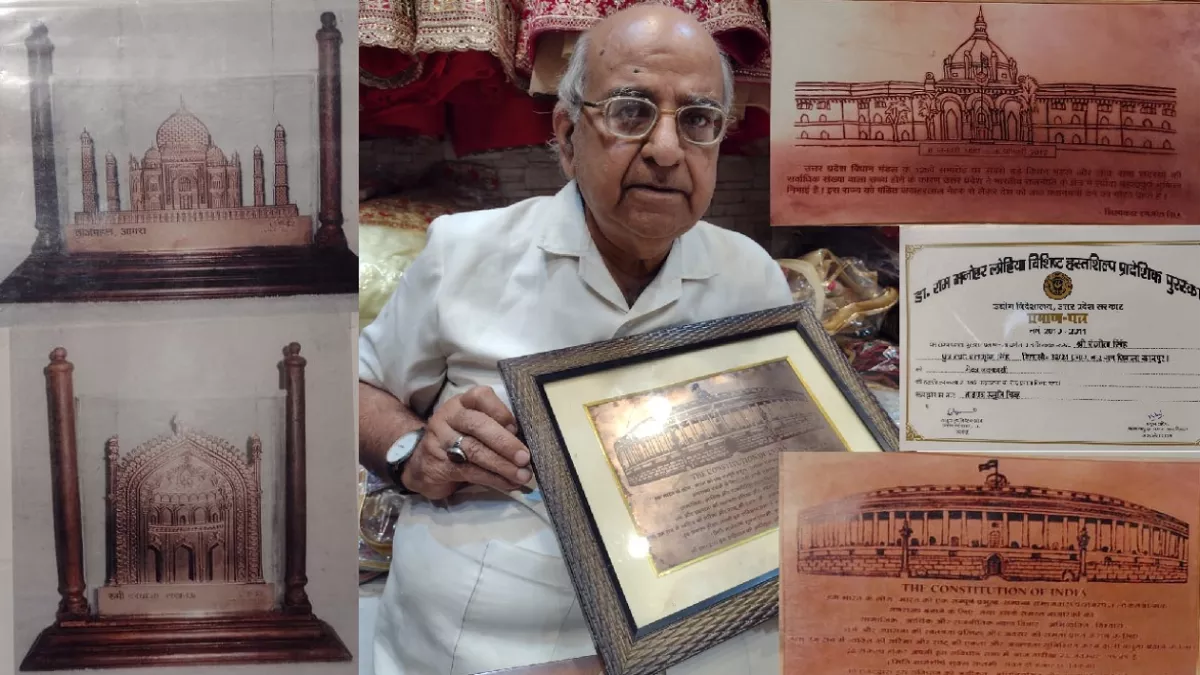 कानपुर के 78 वर्षीय रणजीत सिंह के हुनरमंद हाथों का हर कोई कायल, कई बड़ी ...