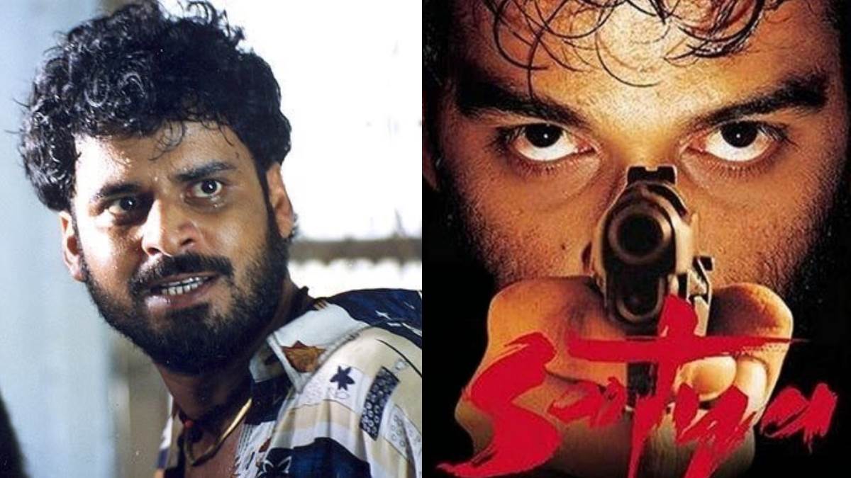 25 years of Satya: मनोज बाजपेयी बनने वाले थे 'सत्या', बिना स्क्रिप्ट के ...