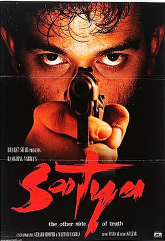 25 Years of Satya: वह फिल्म, जिसने दिया मुंबई को उसका 'किंग', जानें 25 ...