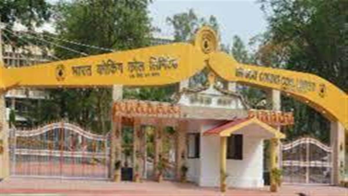 छह माह के अंदर दूसरी बार न्यू गोधर को खाली करने का नोटिस - Notice given ...