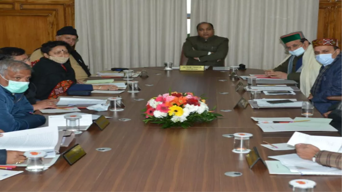 Himachal Cabinet Meeting: मेडिकल डिवाइस पार्क, पंचायती राज विभाग में ...