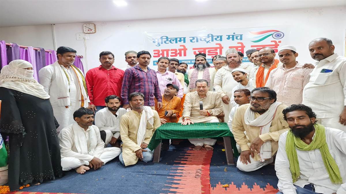 Rashtriya Swayamsevak Sangh : आरएसएस के इंद्रेश कुमार ने वाराणसी में ...