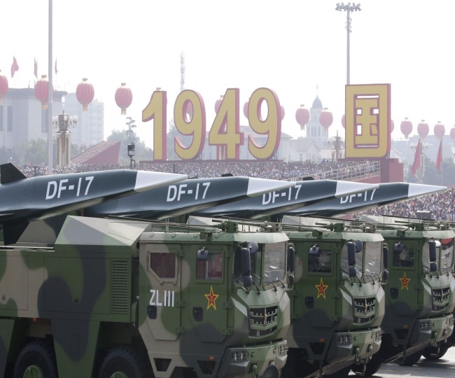 China DF-17 Missile News: चीन की इस मिसाइल से अमेरिका की नींद हराम ...