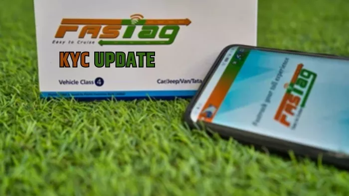 FASTag KYC Update: तीन साल पुराना है फास्टैग तो केवाईसी करवाना जरूरी ...