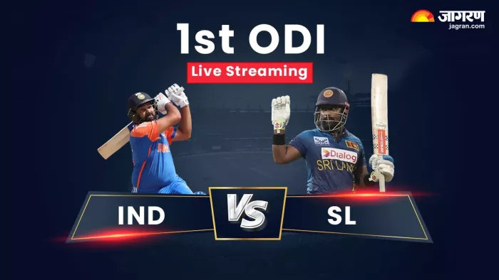 IND vs SL 1st ODI Live Streaming: फ्री में कब और कहां देखें भारत-श्रीलंका का पहला वनडे लाइव ...
