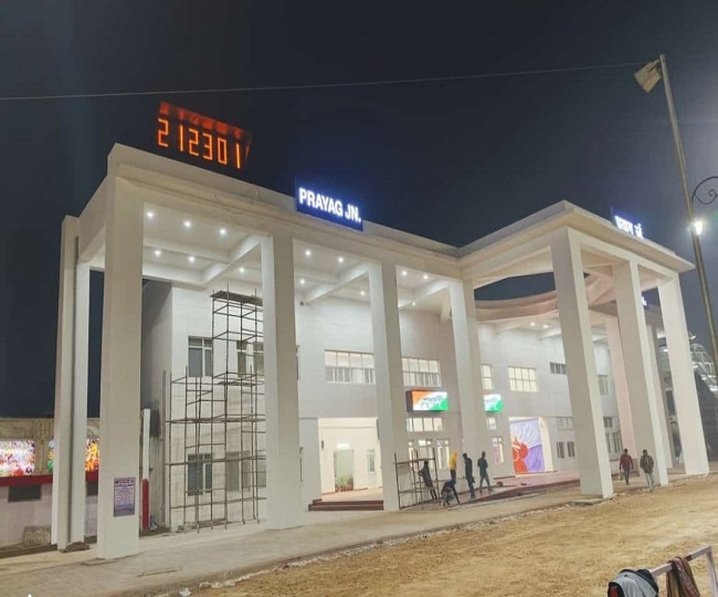 Prayagraj News : प्रयाग जंक्शन पर सस्ते में रुकने की सुविधा, यात्रियों ...