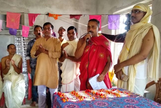 जैन मंदिर में प्रभावना उत्सव का आयोजन - Ancient Sarak Federation ...