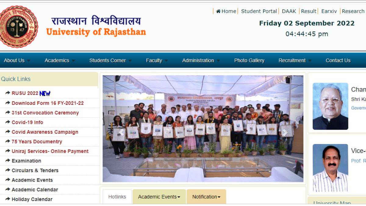 Rajasthan University Result 2022: राजस्थान यूनिवर्सिटी ने बीए फर्स्ट ...