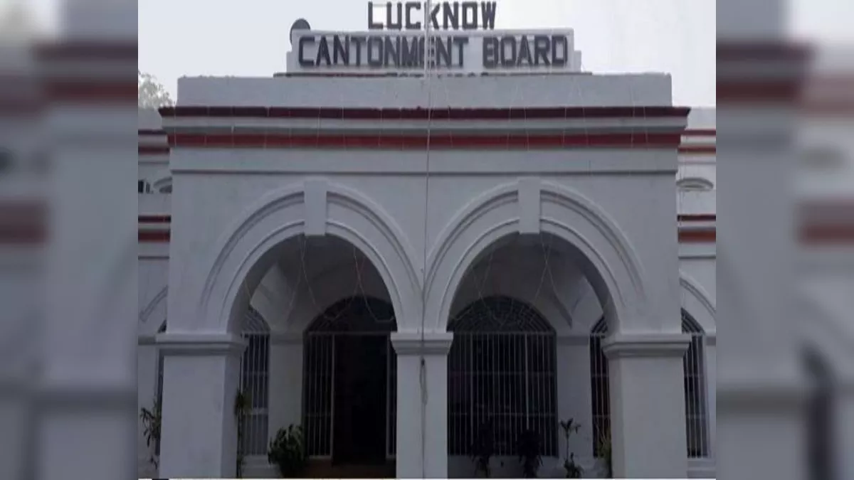 Lucknow News: महिला डाक्टर छुट्टी पर गईं तो छावनी परिषद प्रशासन ने ...