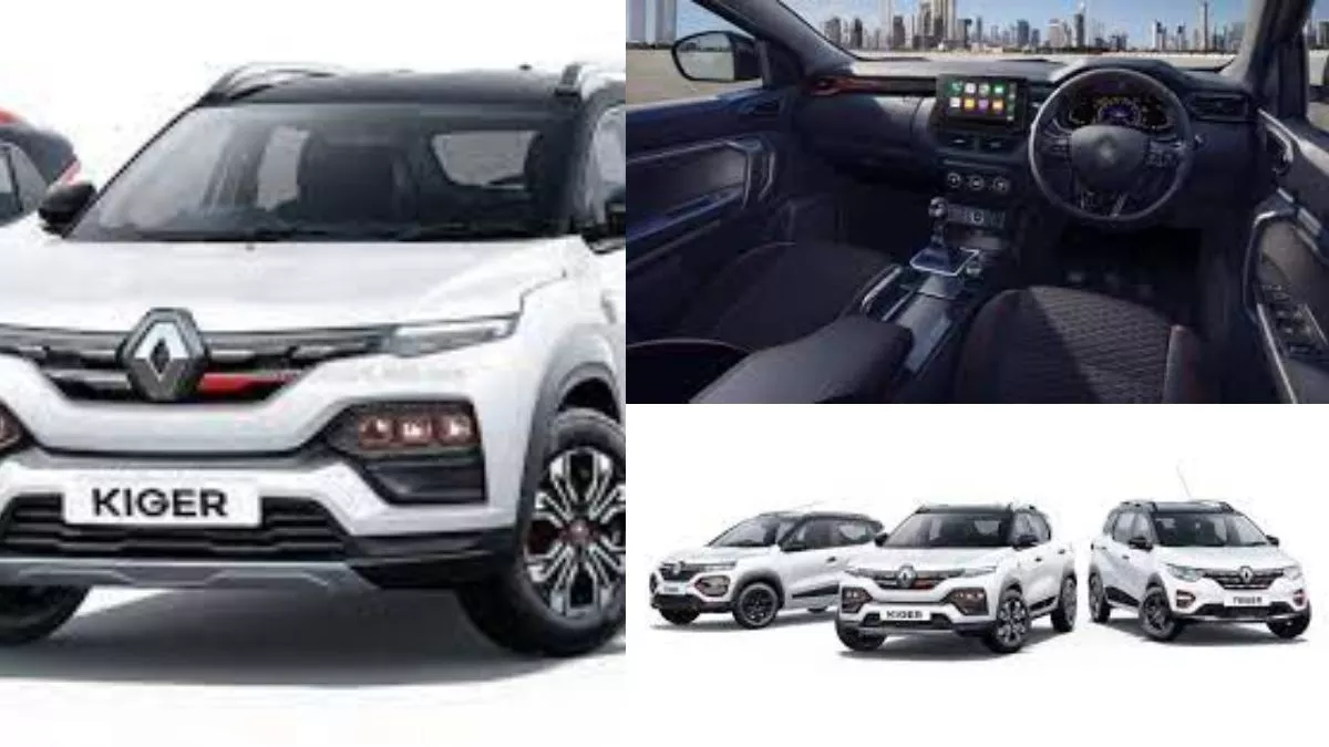नई कार खरीदने का है प्लान, तो जान लें Renault Limited Edition Kiger ...