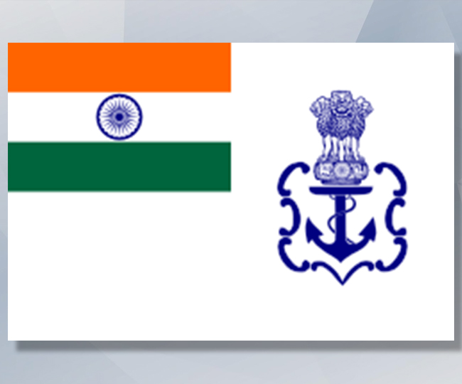 Indian Navy Ensign Update News: पहले भी कई बार बदला जा चुका है नौसेना ...