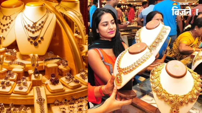 Gold Silver Price: सोना-चांदी ने फिर तोड़ा रिकॉर्ड, लगातार सातवें दिन ...