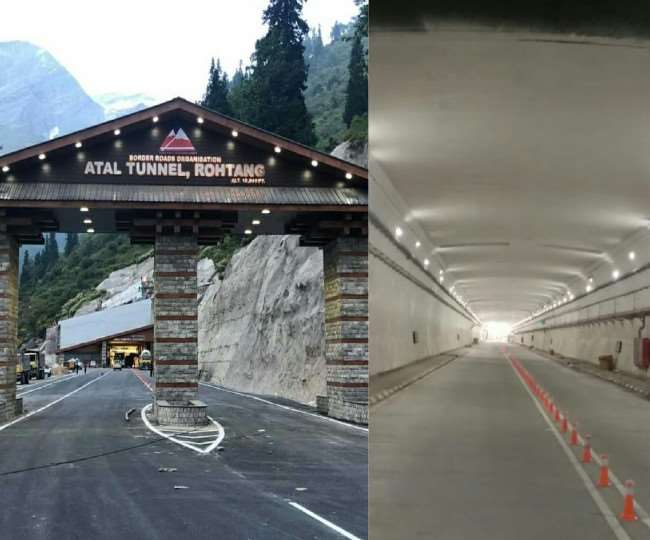 Atal Tunnel Rohtang: पीएम मोदी कल देश को समर्पित करेंगे अटल टनल, जानिए ...
