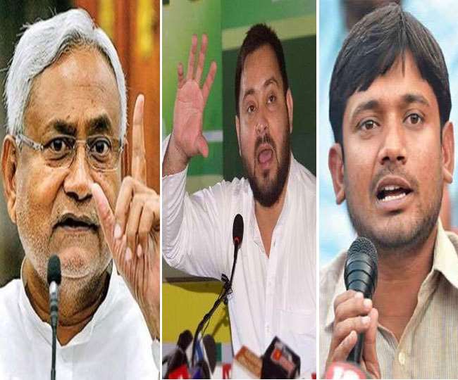 Bihar Politics: बिहार के राजनीतिक माहौल में सभी चल रहे अपने-अपने दांव ...