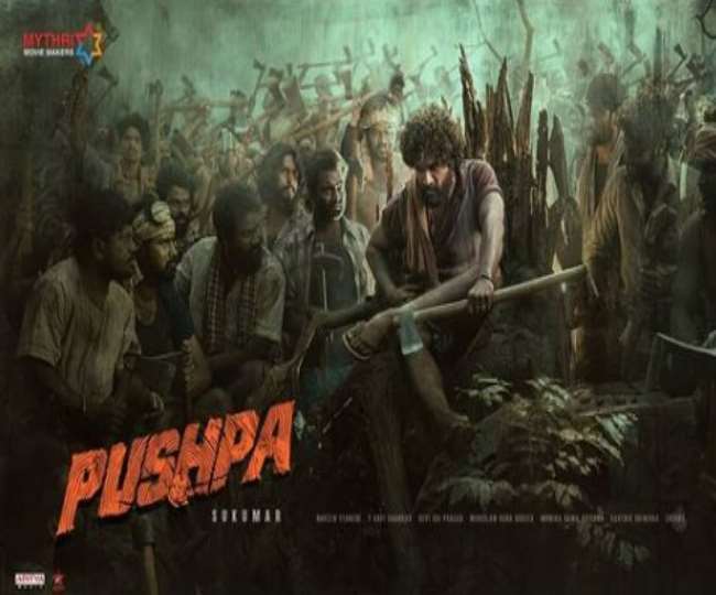 'Pushpa The Rise’ की रिलीज डेट का एलान, जाने किस दिन रिलीज होगी अल्लू ...