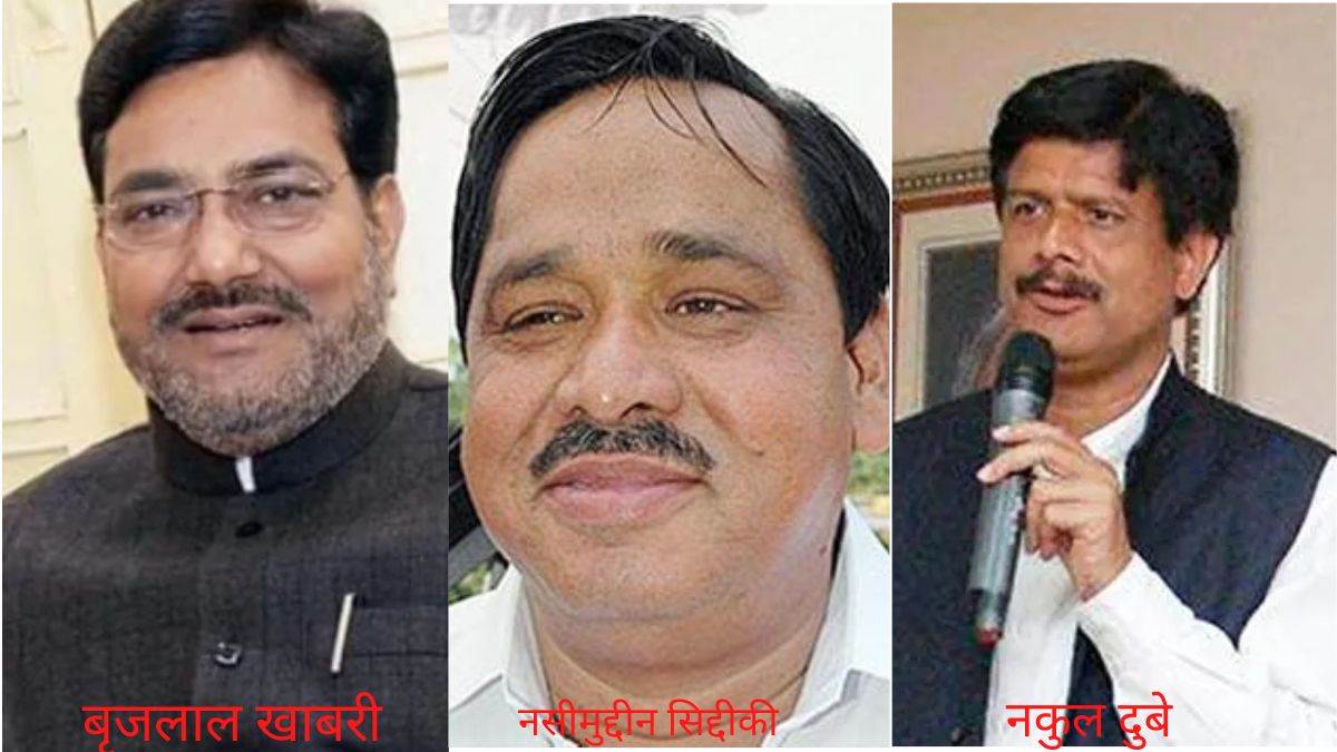 UP Congress New Team: छह प्रांतीय अध्यक्ष बनाकर उत्तर प्रदेश में ...