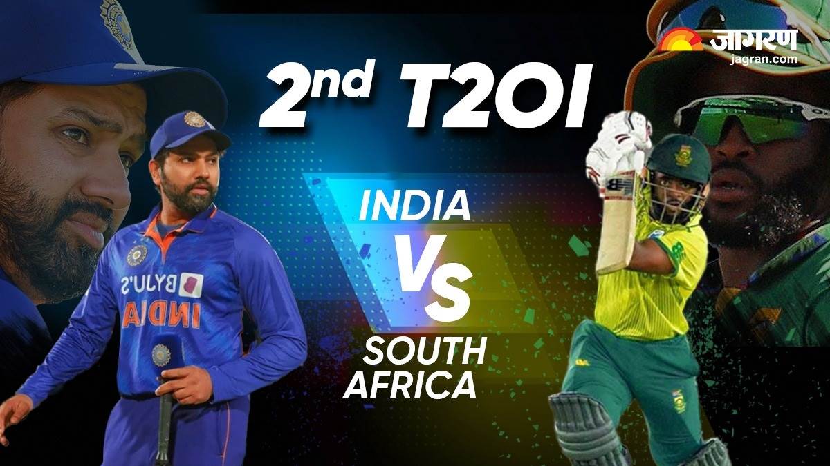 IND vs SA 2nd T20I मिलर की सेंचुरी पर भारी पड़ी सूर्या की पारी भारत ने साउथ अफ्रीका के खिलाफ रचा ...