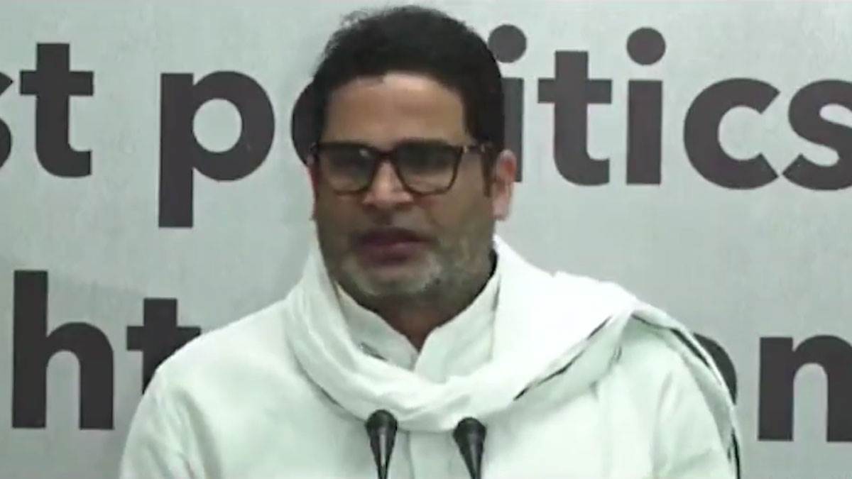 Jan Suraj Yatra: चंपारण के भितिहरवा आश्रम से प्रशांत किशोर ने शुरू की ...