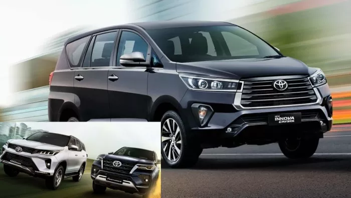 Toyota ने दिया ग्राहकों को बड़ा झटका ! अब Innova, Fortuner खरीदने के ...