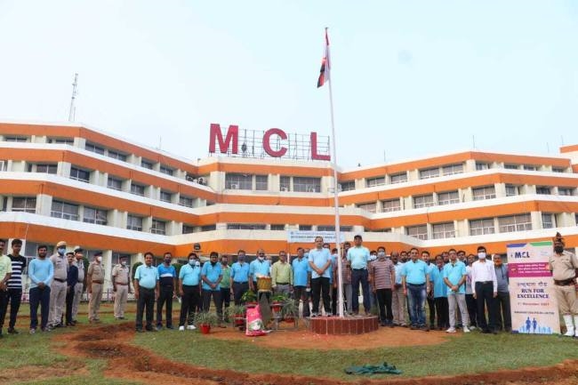 एमसीएल में कोल इंडिया का स्थापना दिवस - MCL celebrates 47th Foundation ...