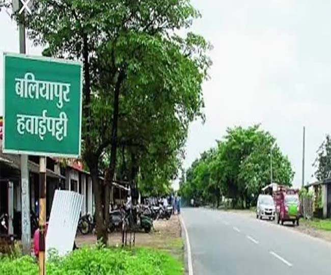 धनबाद में हवाईअड्डा के लिए फिर से जमीन चिह्नित करने की कवायद हुई तेज ...