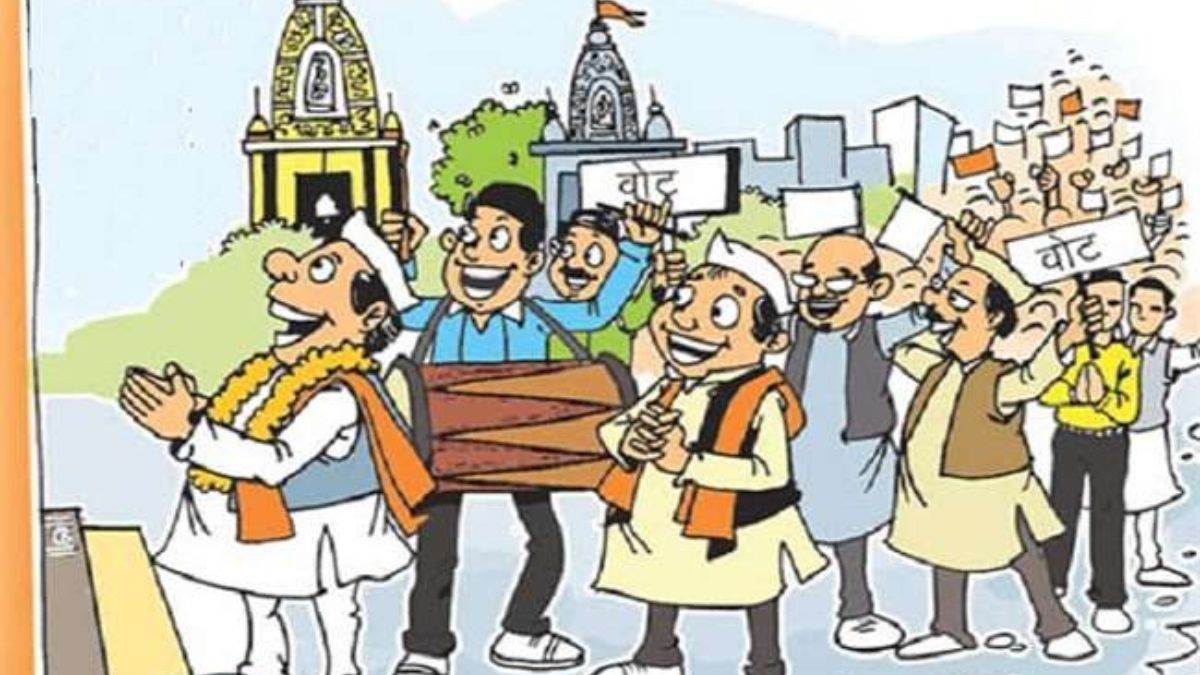 Prayagraj Nagar Nigam Chunav: भावी महापौर और पार्षदों ने बढ़ा दी है ...