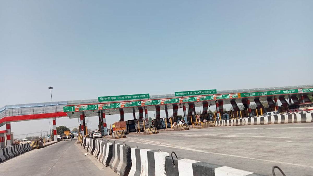 सावधान ! छिजारसी टोल प्लाजा पर लुटेरे सक्रिय, डेबिट कार्ड लूटने के बाद ...
