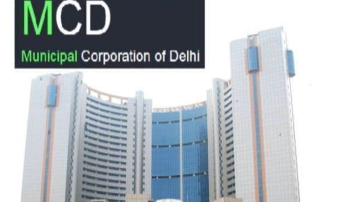 Delhi MCD Govt Job: दिल्ली नगर निगम में कैसे नियमित होंगे 10,000 सफाई ...