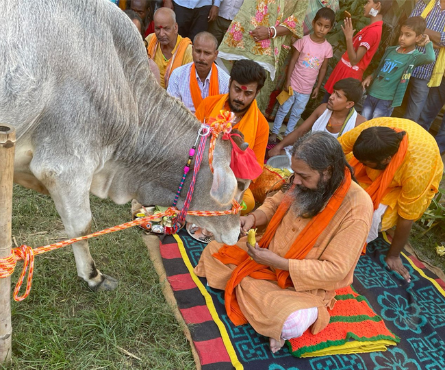 गीता, गंगा, गौ, गायत्री व गोविंद अर्थात भारत, स्‍वामी आगमानंद जी ने ...