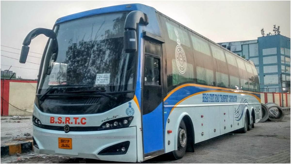 छोड़िए ट्रेन और फ्लाइट की टिकट का सिरदर्द! दिल्ली से बिहार के लिए चल ...