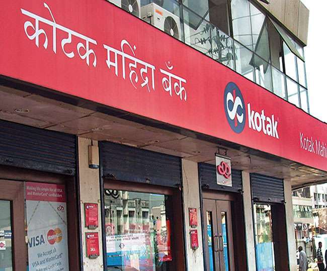 Kotak General Insurance में 51 प्रतिशत हिस्सेदारी खरीदेगी Zurich ...