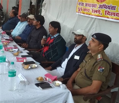 पेट्रोलिग के दौरान सतर्कता के दिए गए टिप्स - Vigilance tips given ...