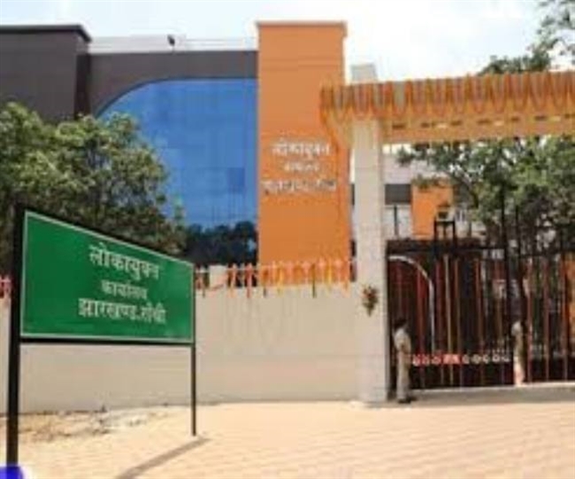 सरकार के खिलाफ था मामला गोड्डा के एसपी ने बिना जांच वापस कर दी फाइल ...