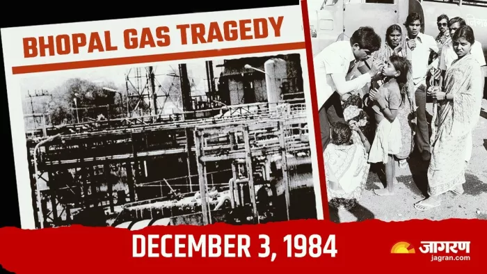 Bhopal Gas Tragedy: 38 साल पहले की वो काली रात जब जहरीली गैस सब निगल गई, मौत की नींद सो गए ...