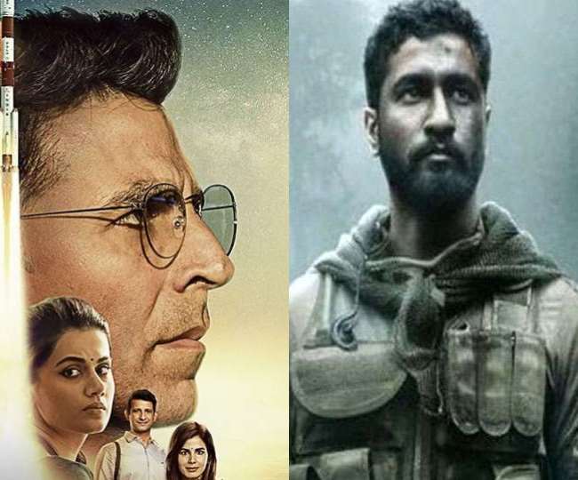 Best Director 2019 Poll: आदित्य धर से लेकर जगन शक्ति तक, ये हैं साल के ...