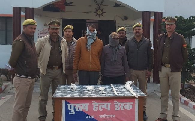 पुलिस से मुठभेड़ में एक बदमाश घायल, दो अन्य गिरफ्तार - Criminal injured ...