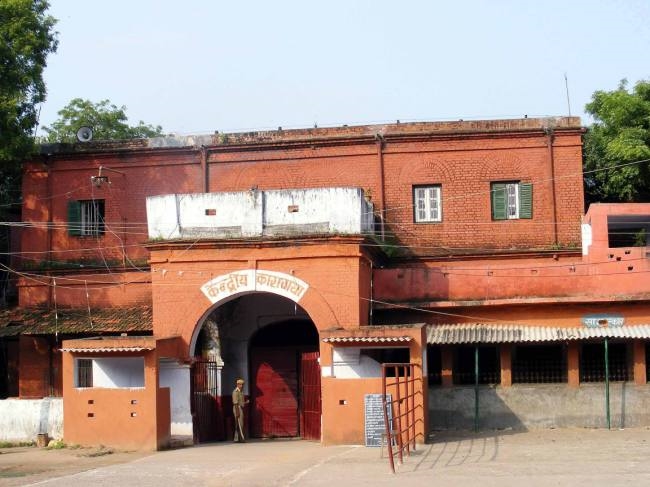 गया जेल से पुल निर्माण में लगे संवेदक से मांगी रंगदारी - Sought ...