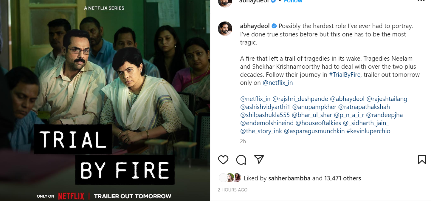 Trial By Fire Web Series: 'करियर का सबसे मुश्किल किरदार', फर्स्ट लुक ...
