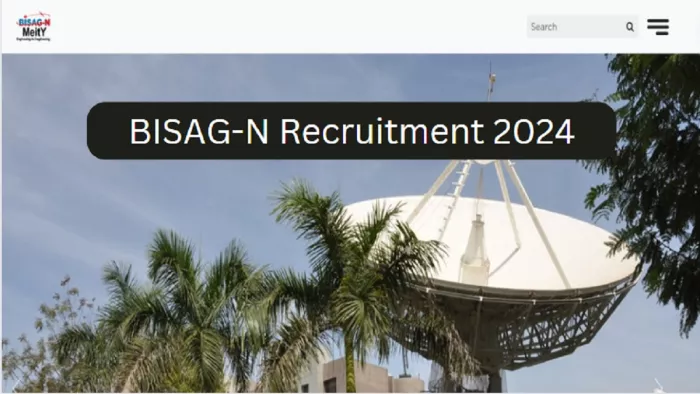 BISAG-N Recruitment 2024: इस इंस्टीट्यूट में आईटी इंजीनियर, प्लानर सहित ...