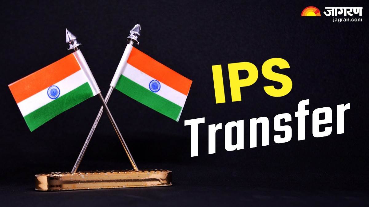 Bihar IPS Transfer : पटना की नई आईजी बनीं गरिमा मलिक, बिहार में 10 आईपीएस अफसर इधर से उधर - 10 ...