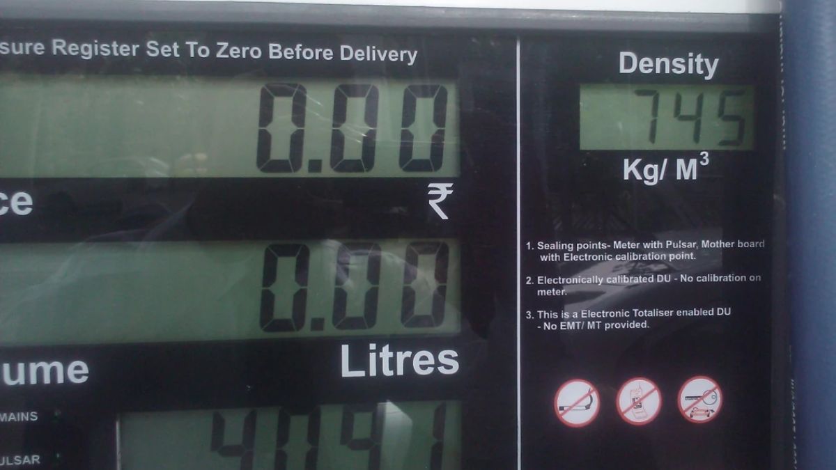 Petrol Pump पर ऐसे लग जाता है चुटकियों में चूना! धोखाधड़ी से बचने के ...
