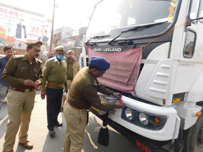 धुंध में दुर्घटना से बचाएगा रेडियम टेप - Radium tape will protect you ...