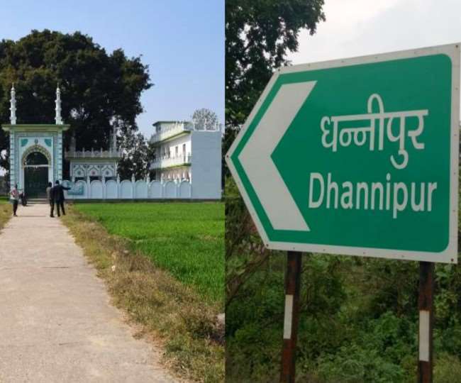 अयोध्या के धन्नीपुर में मस्जिद के लिए आवंटित जमीन पर विवाद, पांच एकड़ ...