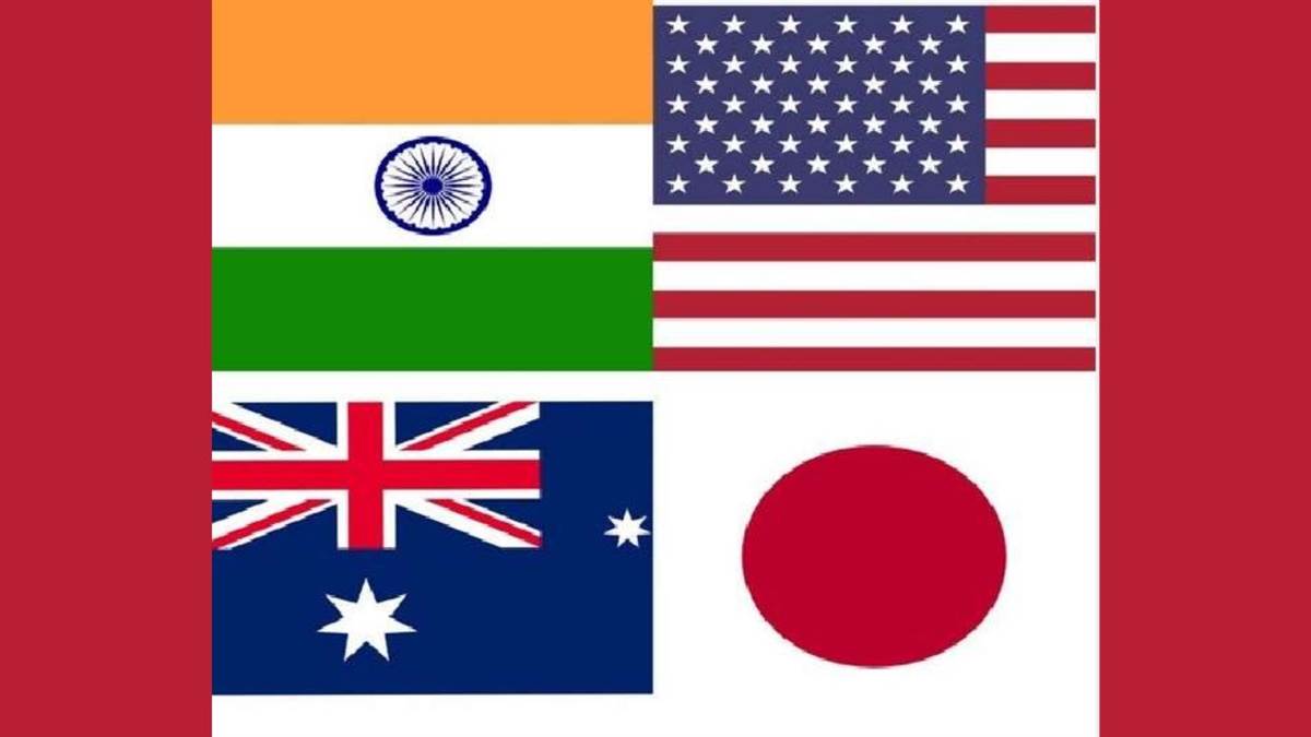 QUAD: साइबर सुरक्षा को लेकर क्वाड देशों में बनी सहमति, अत्याधुनिक तकनीक ...