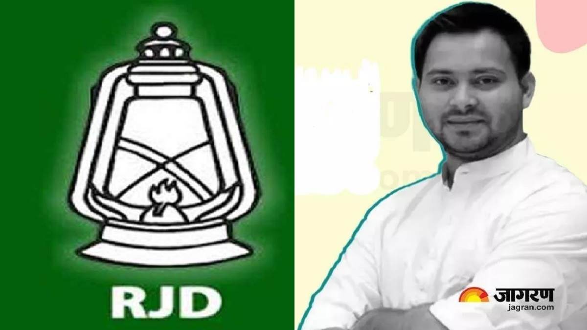 RJD: राजद ने नगालैंड विधानसभा चुनाव के लिए की पहले उम्मीदवार के नाम की ...