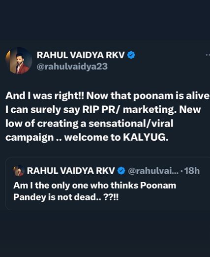 Poonam Pandey पर भड़के Aly Goni-सोनल चौहान समेत ये सितारे, मौत के नाटक ...